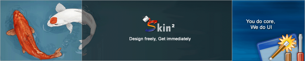 Sunisoft – Delphi VCL Skin, .NET C# skin, Live Update Builder, Art/Icon ...